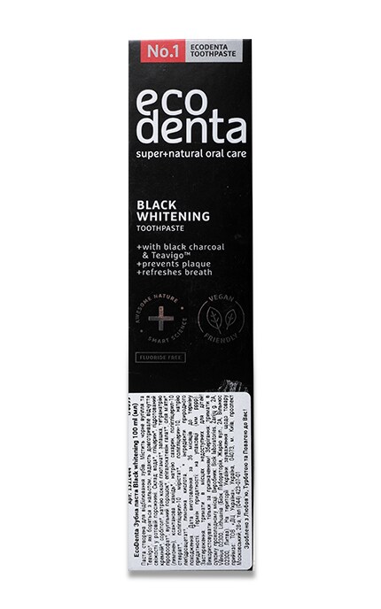 Зубная паста EcoDenta Black Whitening, 100 мл | Watsons