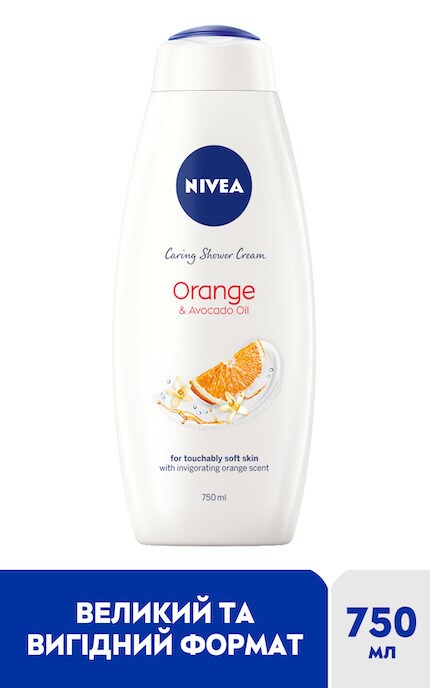 Гель-уход для душа Nivea Апельсин и Масло Авокадо 750 мл | Watsons