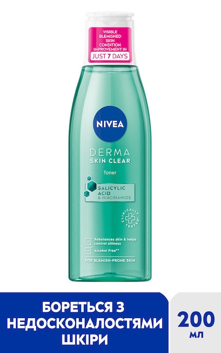 Тоник для лица Nivea Derma Skin Clear, 200 мл | Watsons