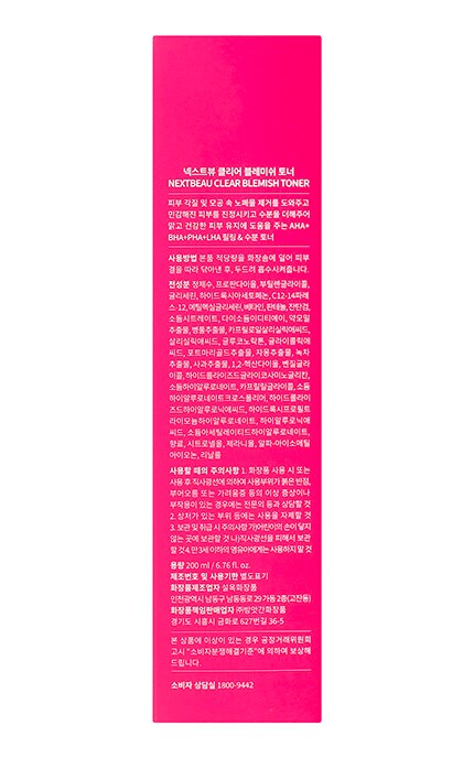 Тонер для обличчя Nextbeau Clear Blemish 200 мл | Watsons