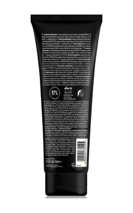 Кондиціонер для сильно пошкодженого волосся Syoss Intense Plex 250 мл ...