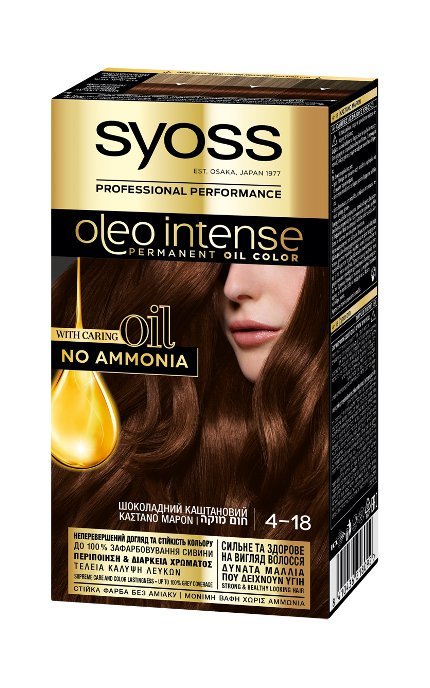 Краска для волос стойкая без аммиака Syoss Oleo Intense тон 4-18 ...