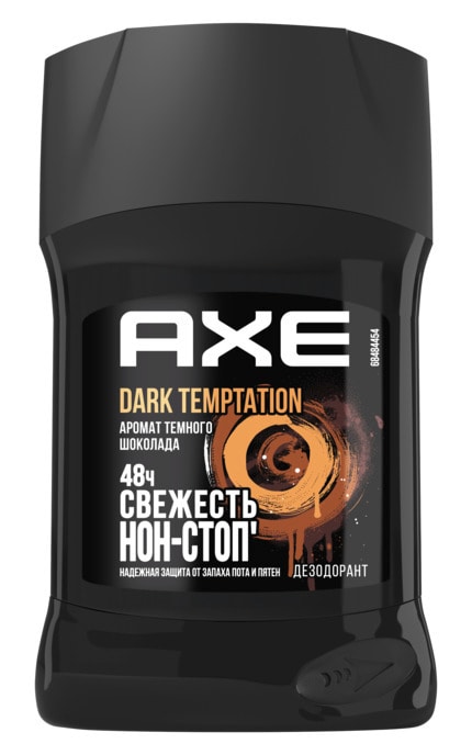 Axe dark temptation deodorant store