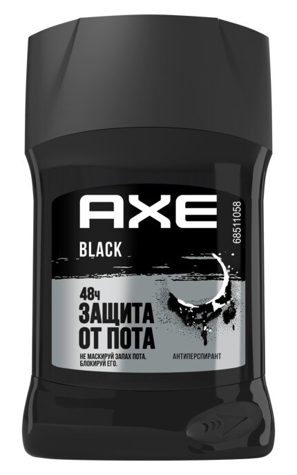 Axe black deodorant store