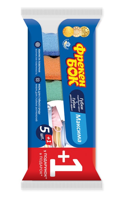 Губка кухонная Фрекен Бок Максима 5 шт Watsons