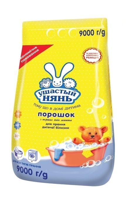 Стиральный порошок детский Ушастый нянь автомат, 9 кг 4820026412894 ...