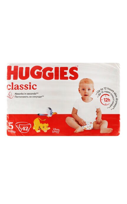 Підгузки дитячі Huggies Classic розмір 5 11-25 кг 42 шт | Watsons