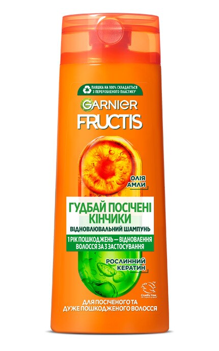 Шампунь для волос Garnier Fructis Гудбай Посеченные кончики для всех ...