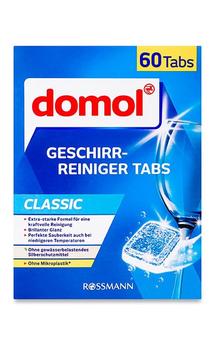 Таблетки для посудомийних машин Domol Classic 60х15 г | Watsons