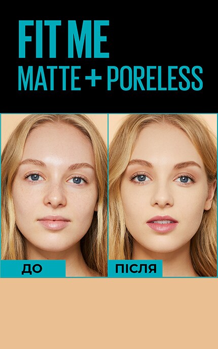 Тональный крем для лица Maybelline New York Fit Me тон 128 Warm Nude 30 ...