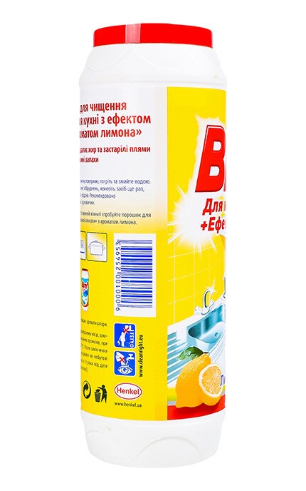 Порошок для чистки для кухни+эффект соды Bref Лимон 500 г | Watsons
